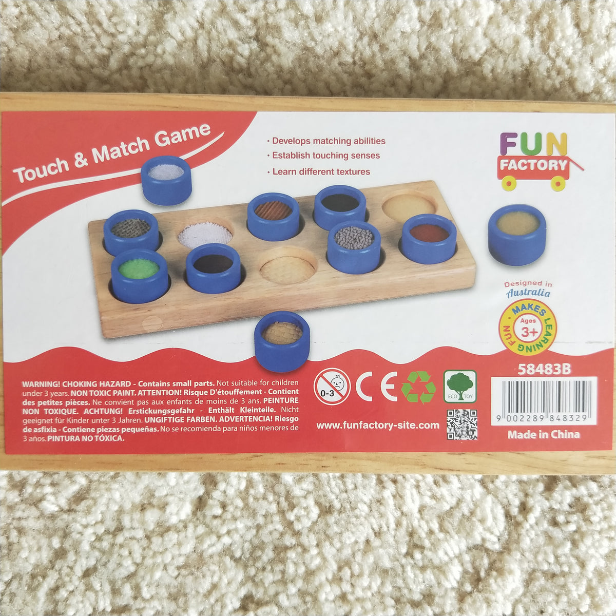 Touch and Match - texture and sensory puzzle – Advancing All Children