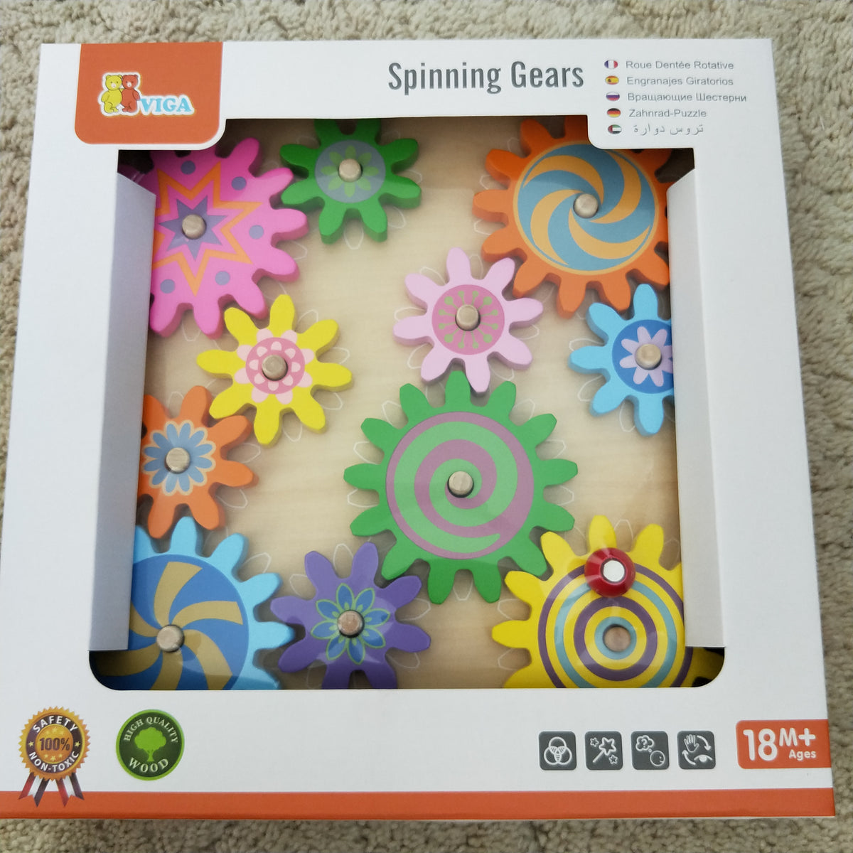Wooden gears – Advancing All Children